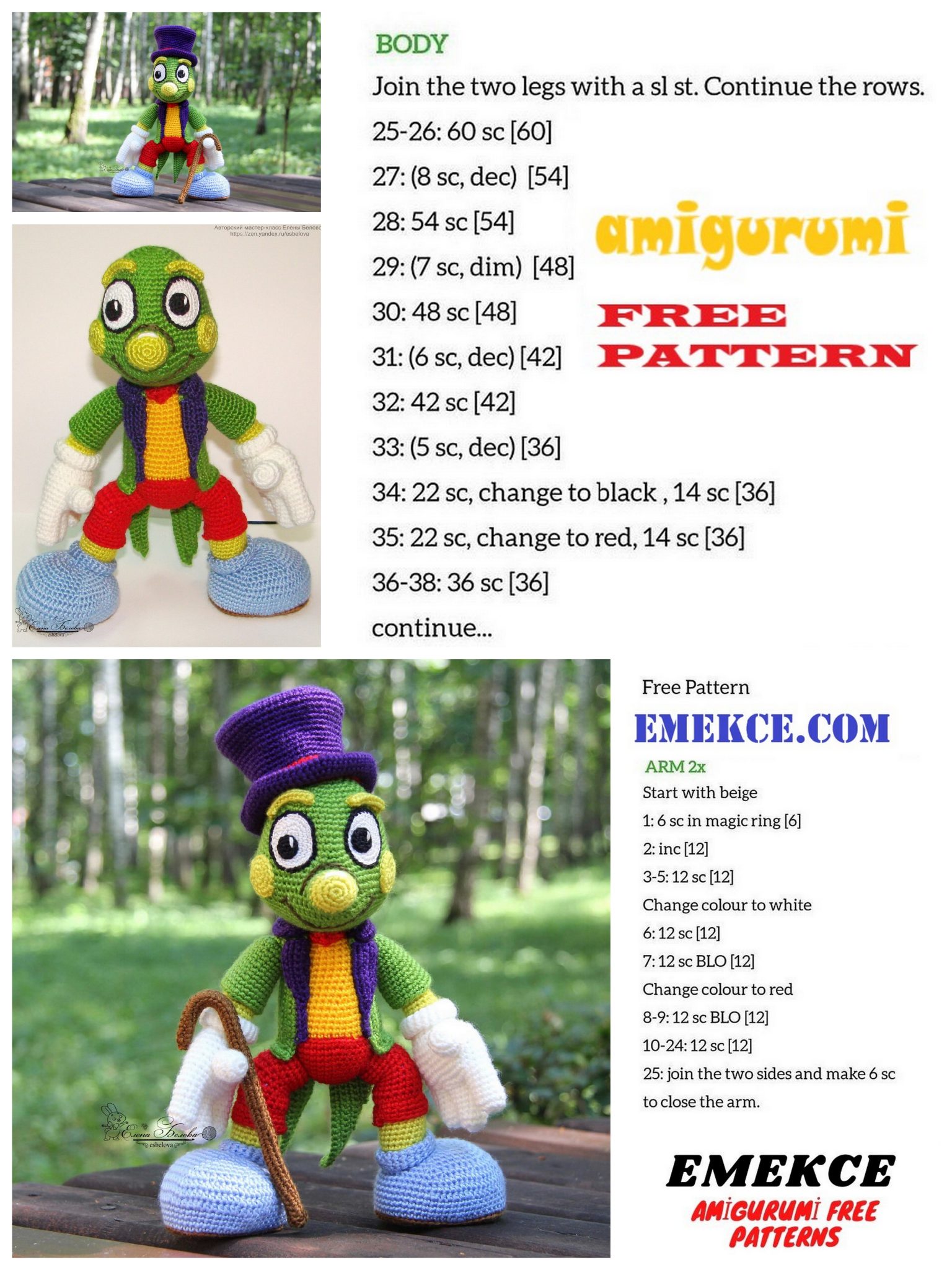 Amigurumi Cute Cicada Free Crochet Pattern