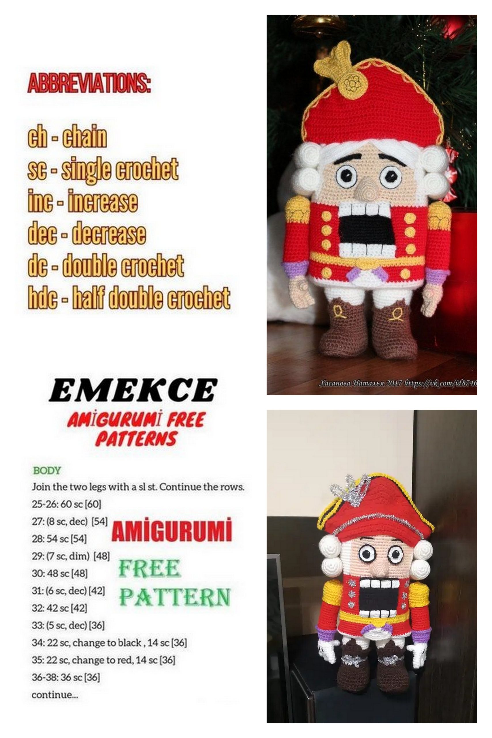 Amigurumi The Nutcracker Lead Soldier Free Crochet Pattern: Craft Your ...